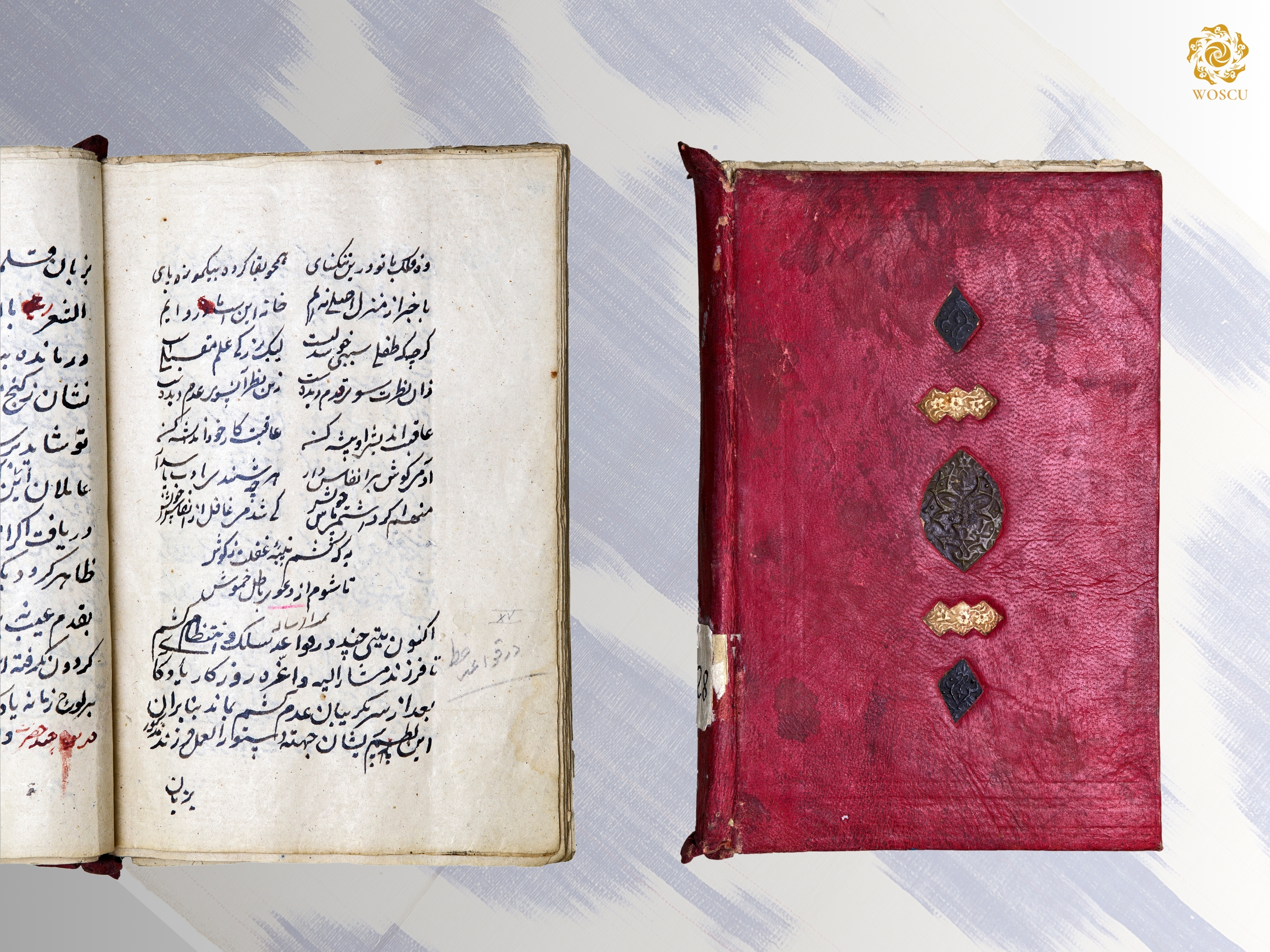 Arabic script as a form of fine art | The project «Cultural legacy of ...