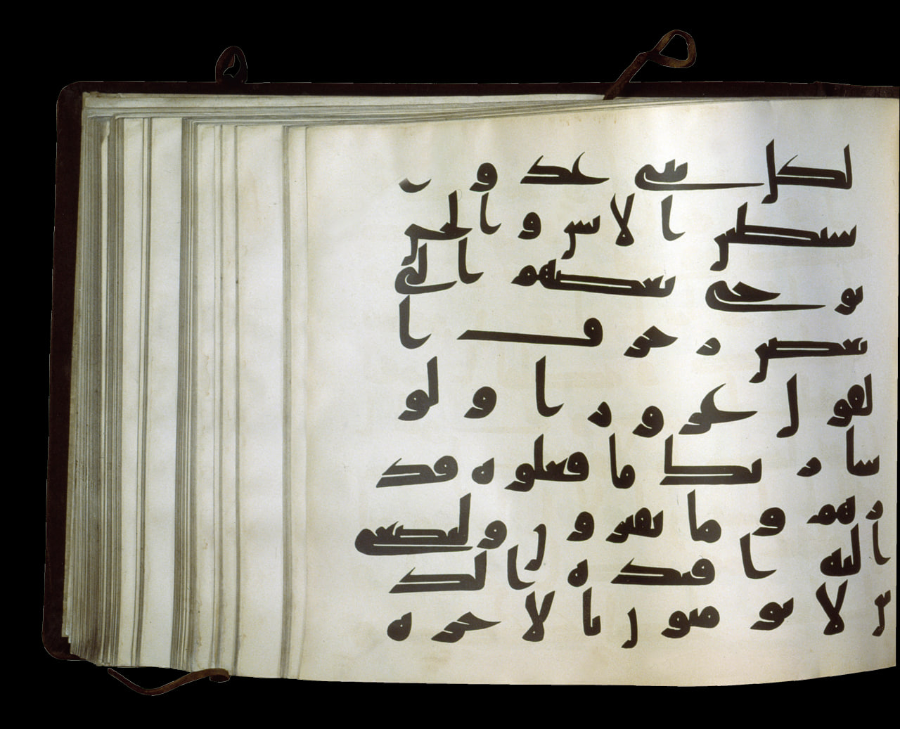 The Journey of the Samarkand Quran | The project «Cultural legacy of ...